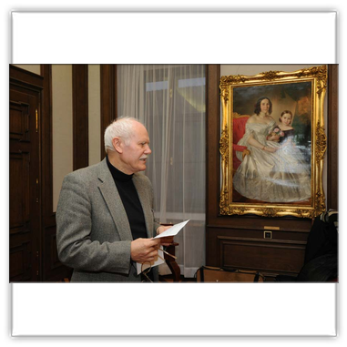 Anton Balaž | Arhipelag